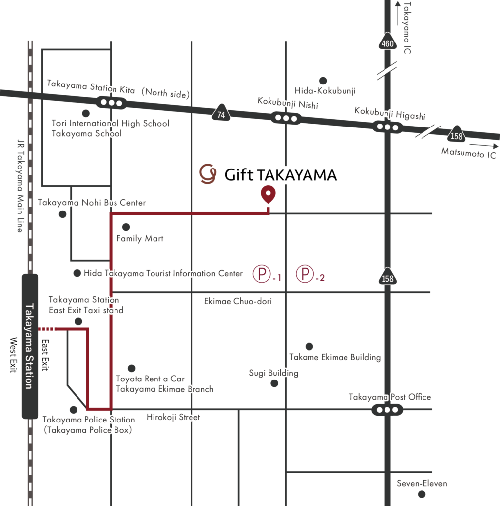 Hotel and Spa Gift TAKAYAMA｜Community-built hotel ― Access